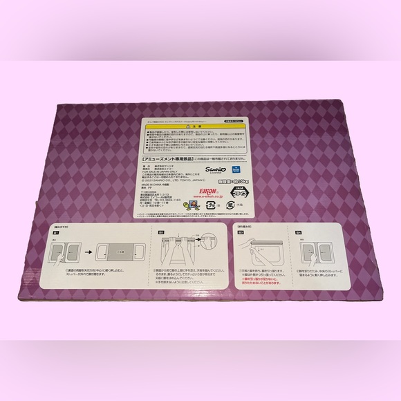Sanrio | Other | Kuromi Happy Birthday Limited Edition Foldable Laptop ...